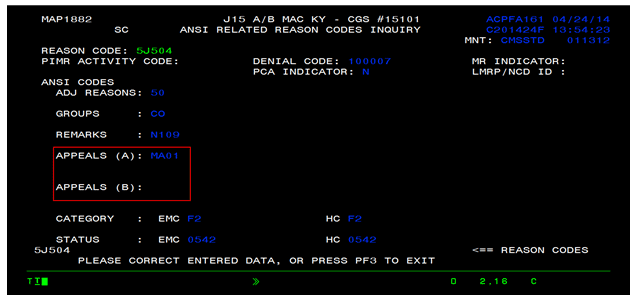 Determining Appropriate Appeal Requests